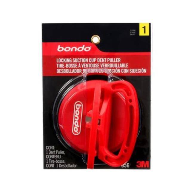 BONDO DOUBLE HANDLE LOCKING SUCT 00956SRP 3M製｜電子部品・半導体通販のマルツ