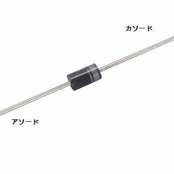 ショットキーバリアダイオード 11EQS03L 京セラ製｜電子部品・半導体通販のマルツ