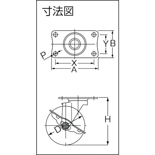 Eシリーズオールステンレス自在SP付ウレタンB車100mm 315E-UB100-BAR01 ハンマーキャスター製｜電子部品・半導体通販のマルツ