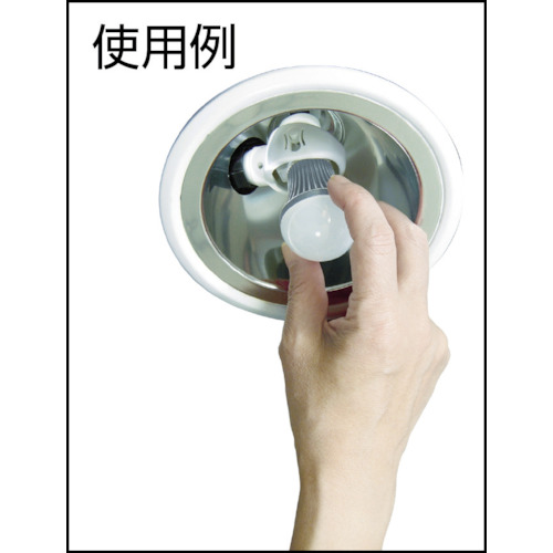 E17 LED電球用可変式ソケット DS17-10 ムサシ製｜電子部品・半導体通販のマルツ