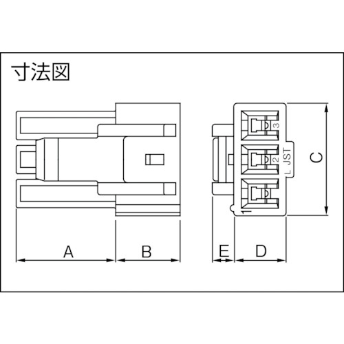 HLコネクタ用ハウジング プラグ 100個入り HLP-02V 日本圧着端子製造製｜電子部品・半導体通販のマルツ