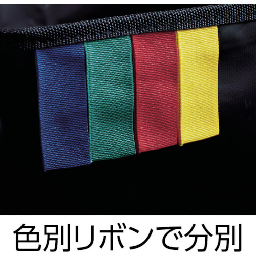 Xカート ワイドタイプ ブラック 1881750 ニューウェル・ラバーメイド製｜電子部品・半導体通販のマルツ