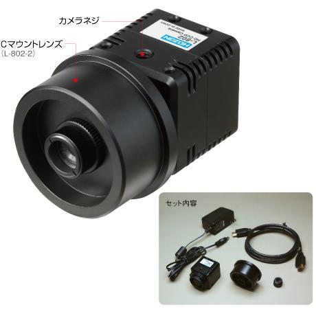 HD CCDカメラ L-802 HOZAN製｜電子部品・半導体通販のマルツ