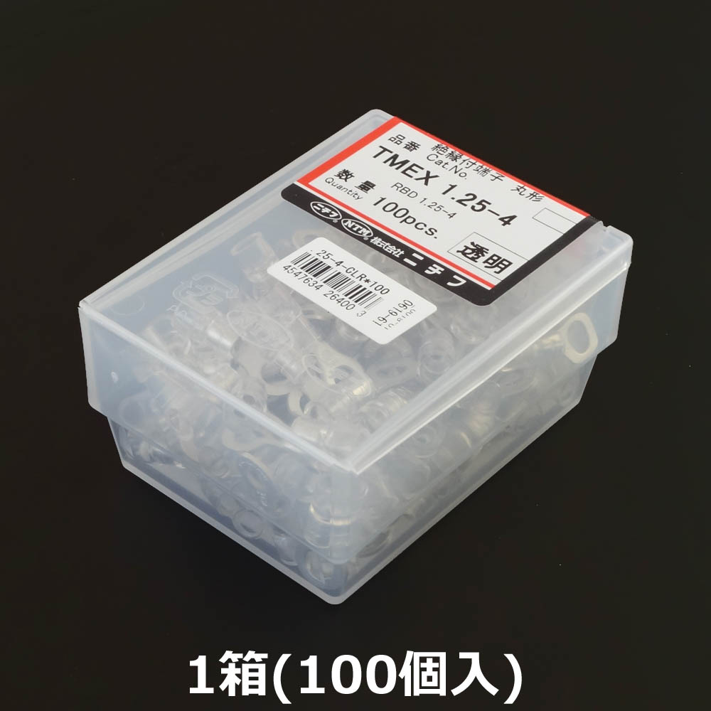 環境配慮形絶縁被覆付丸形端子 R形 透明(100個入) TMEX1.25-4-CLR*100 ニチフ製｜電子部品・半導体通販のマルツ