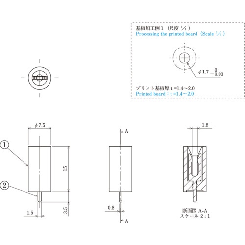チェックターミナル10mΩ(10個入り) T6103-BK トラスコ製｜電子部品・半導体通販のマルツ