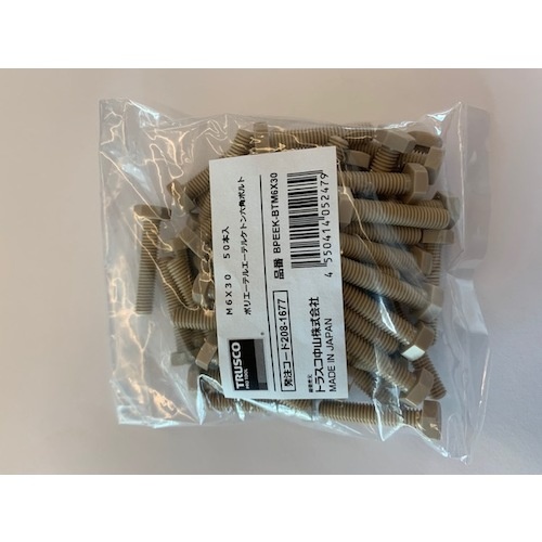 ポリエーテルエーテルケトン(PEEK)六角ボルト M4X25 50本入 BPEEK-BTM4X25 トラスコ製｜電子部品・半導体通販のマルツ