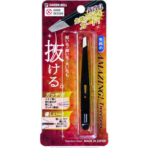 GREENBELL 驚きの毛抜き 先斜めタイプ(ブラック) GT-222 グリーンベル製｜電子部品・半導体通販のマルツ
