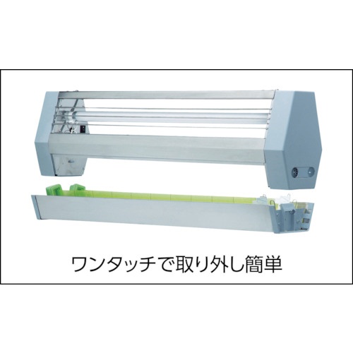 朝日 捕虫器 ムシポン MP-8000 MP-8000 朝日産業製｜電子部品・半導体通販のマルツ