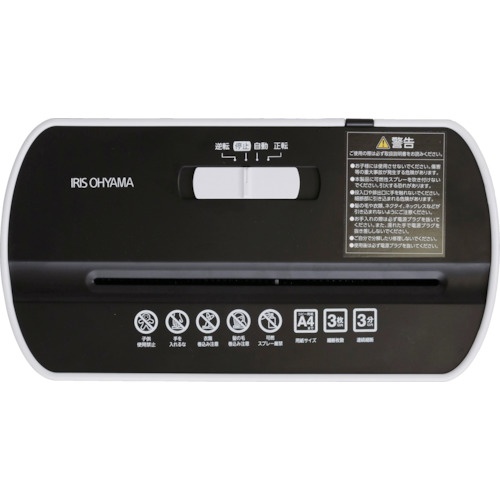 IRIS 567778 細密シュレッダー ホワイト P3GM-W アイリスオーヤマ製｜電子部品・半導体通販のマルツ