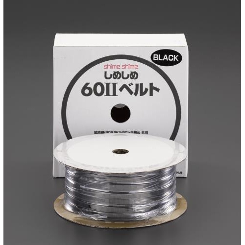 6mm×50m ベルト(黒) EA475SC-11 エスコ製｜電子部品・半導体通販のマルツ