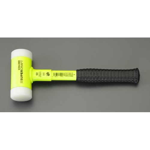 585g/30mm 無反動ハンマー(蛍光色) EA575HL-1 エスコ製｜電子部品・半導体通販のマルツ