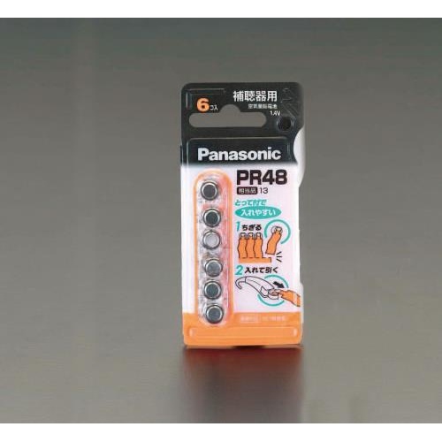 (PR48x6個)1.4V 空気亜鉛電池(補聴器用) EA758YN-3 エスコ製｜電子部品・半導体通販のマルツ