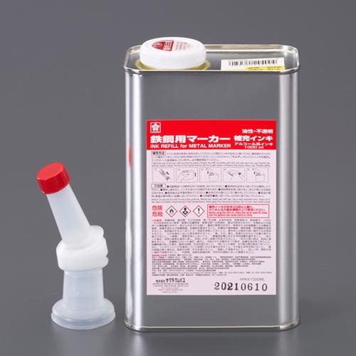 [EA765MV-818、-818B用]補充インキ(青/1000ml) EA765MV-838S エスコ製｜電子部品・半導体通販のマルツ