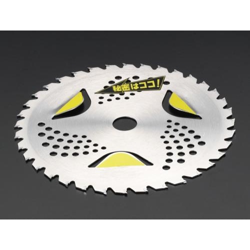 255mmx40T 超硬チップソー(草刈機用) EA898B-8 エスコ製｜電子部品・半導体通販のマルツ