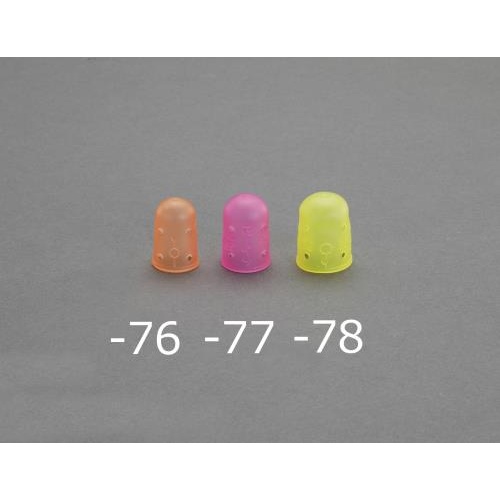 φ16mm ゴム製シンブル(ピンク/2個入) EA916JK-77 エスコ製｜電子部品・半導体通販のマルツ