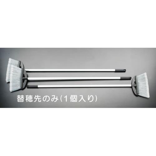 交換ヘッド(EA928AD-52S用) EA928AD-52B エスコ製｜電子部品・半導体通販のマルツ