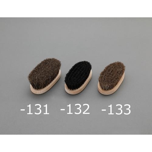 120×58mm 靴用ブラシ(馬毛/仕上げ用) EA928AJ-133 エスコ製｜電子部品・半導体通販のマルツ