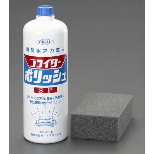 1000ml 自動車水アカ落とし EA928AJ-186 エスコ製｜電子部品・半導体通販のマルツ