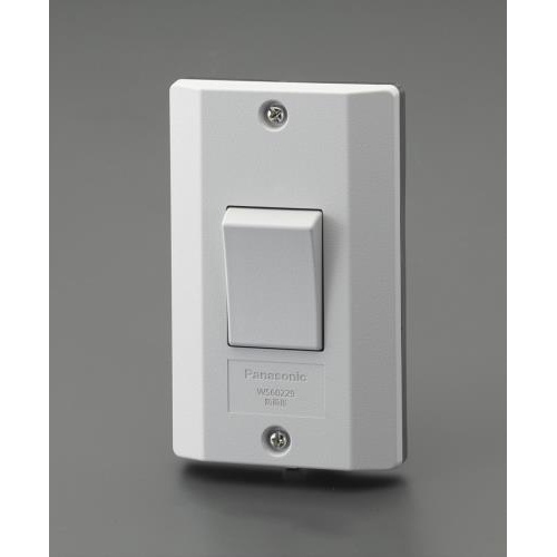 300V/15A 防水形埋込スイッチ(両切) EA940CB-73A エスコ製｜電子部品・半導体通販のマルツ