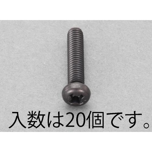 M3x15mm ナベ頭小ねじ(ステンレス/黒色/20本) EA949TE-315 エスコ製｜電子部品・半導体通販のマルツ