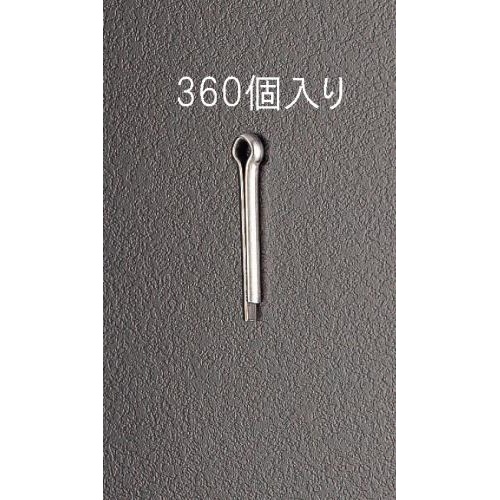 1.6×15mm 割ピン(ステンレス製/360本) EA949WM-161 エスコ製｜電子部品・半導体通販のマルツ