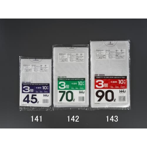 800x900mm/70L ポリ袋(半透明/10枚) EA995AD-142 エスコ製｜電子部品・半導体通販のマルツ