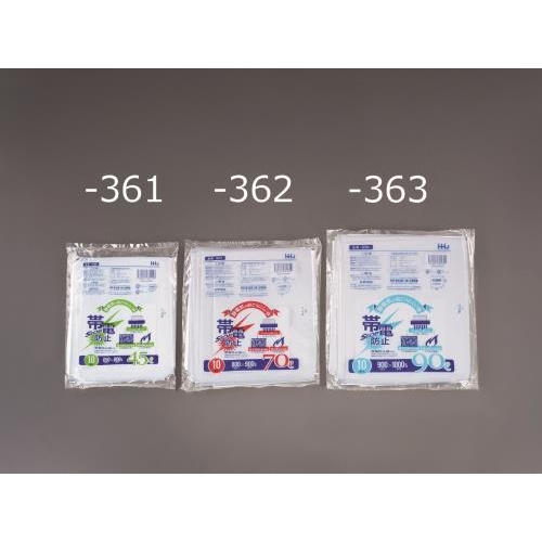 800×900mm/70L ごみ袋(帯電防止/10枚) EA995AD-362 エスコ製｜電子部品・半導体通販のマルツ