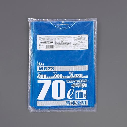 800×900mm/70L ポリ袋(青/10枚) EA995AD-382 エスコ製｜電子部品・半導体通販のマルツ