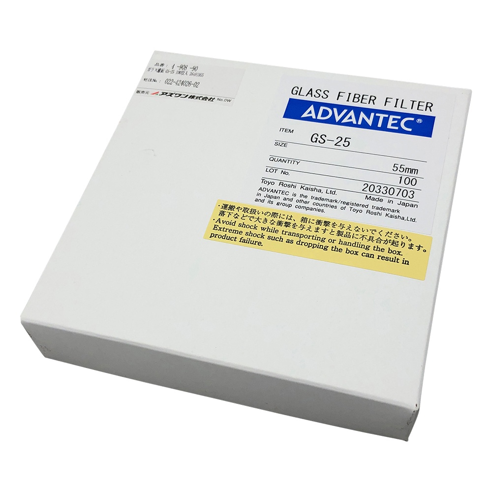 ガラス濾紙 GS-25 55 100枚 4-908-90 Advantech Corp製｜電子部品・半導体通販のマルツ