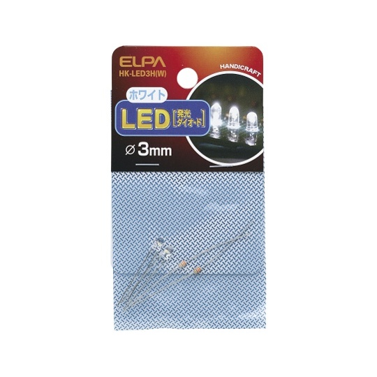HK-LED3H(W) LED 3MM白 62-8566-35 ELPA製｜電子部品・半導体通販のマルツ