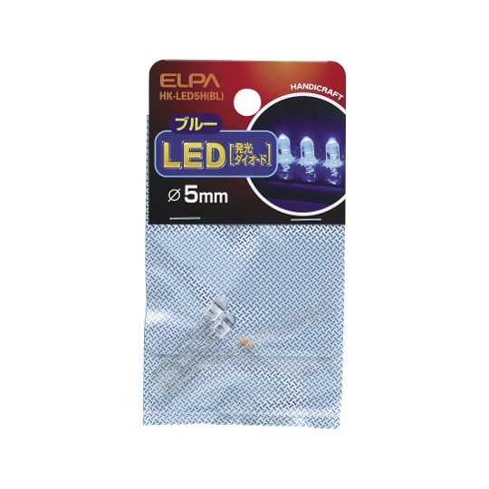 HK-LED5H(BL)LED 5MM青 62-8566-37 ELPA製｜電子部品・半導体通販のマルツ
