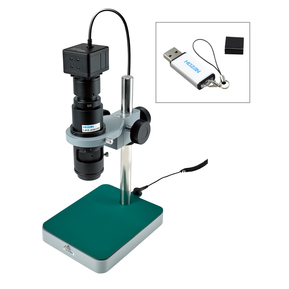 マイクロスコープ(PC用・PD-1付) L-KIT500A HOZAN製｜電子部品・半導体通販のマルツ