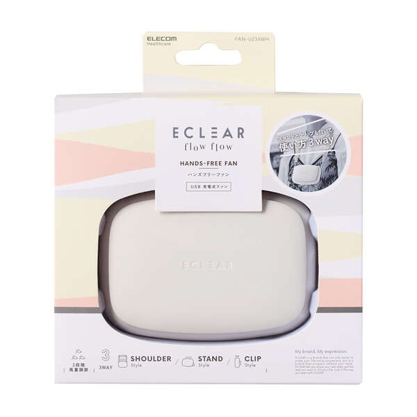ECLEAR flow flow ハンズフリーファン FAN-U234WH エレコム製｜電子部品・半導体通販のマルツ
