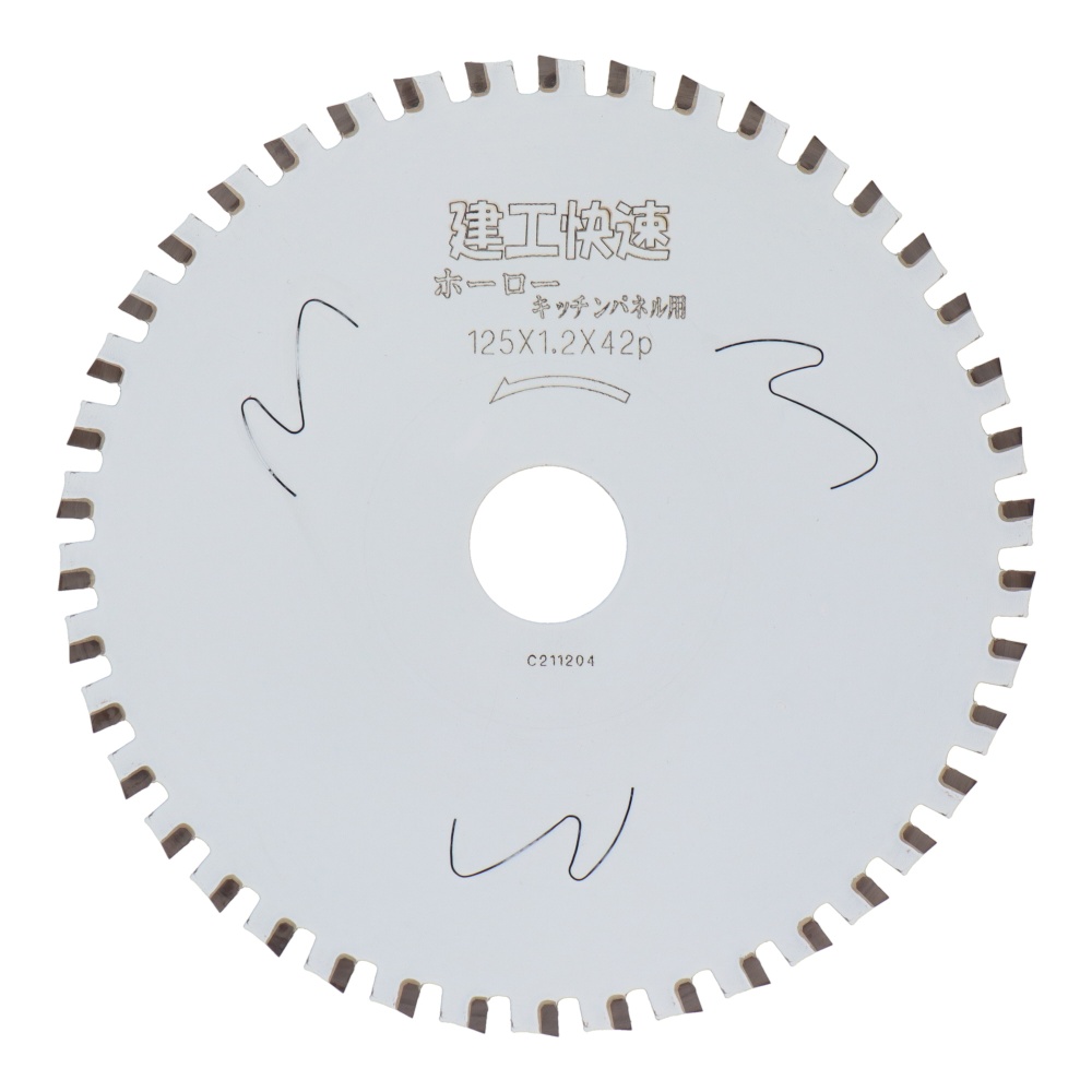 チップソー ホーローキッチンパネル用 125×1.2×42P 4619 三共コーポレーション製｜電子部品・半導体通販のマルツ