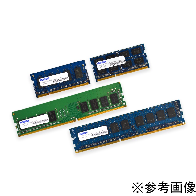 DDR4 SDRAM PC4-2400 UDIMM ECC 1.2V 16GB ADS2400E16G284SCS アドテック製｜電子部品 ...