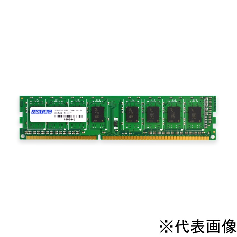 PC3L-12800規格 DDR3L-SDRAM 240PIN 低電圧モデル for DeskTop PC 8GB×2枚組 ADS12800D ...