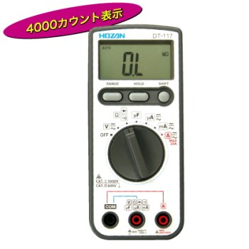 デジタルマルチメーター DT-117 HOZAN製｜電子部品・半導体通販のマルツ