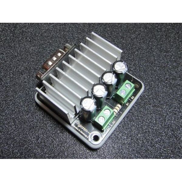 Booster-B36V2A5(Brushed DC Motor Controller/Dual H-bridge ) 105990026 ...