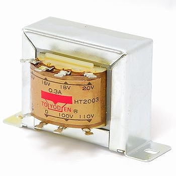 トランス 単相：複巻 1次：100V系 2次：20V系 0.3A HT2003 TOYOZUMI製｜電子部品・半導体通販のマルツ