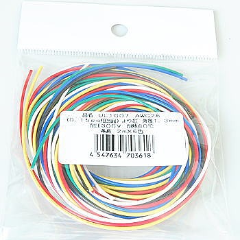 UL1007 耐熱ビニル絶縁電線 AWG26 2m×6色 UL1007AWG26-2X6 サンコー製｜電子部品・半導体通販のマルツ