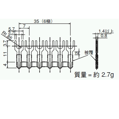 渡り金具(7mmピッチフォーク形)(10個入り) BNJ16F*10 IDEC製｜電子部品・半導体通販のマルツ