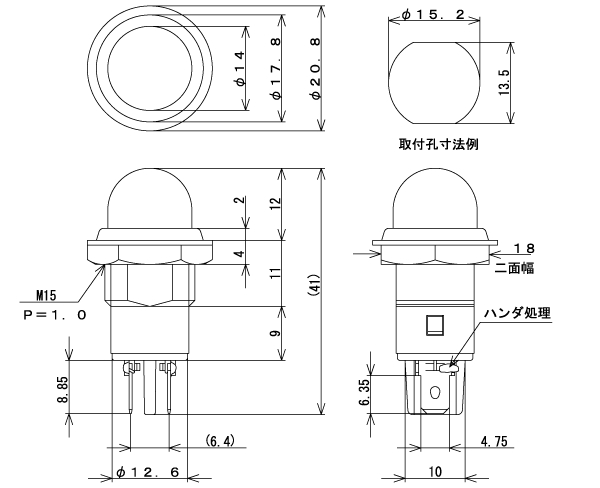 ネオンブラケット 丸型 AC200V~250V 緑 BN-5640-2-G サトーパーツ製｜電子部品・半導体通販のマルツ