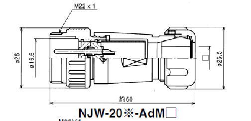 NJWアダプター 防水型(シェルφ20・4極) NJW-204-ADM8 七星科学研究所製｜電子部品・半導体通販のマルツ