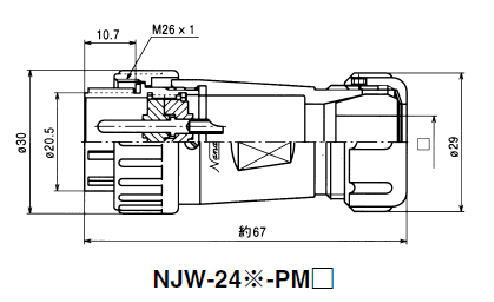 NJWプラグ 防水型(シェルφ24・4極) NJW-244-PM8 七星科学研究所製｜電子部品・半導体通販のマルツ