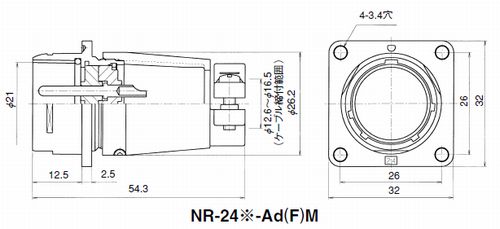 NRフランジ付アダプター(シェルφ24・10極) NR-2410-Ad(F)M 七星科学研究所製｜電子部品・半導体通販のマルツ