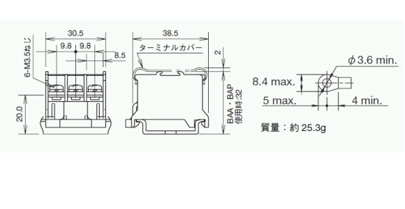 ターミナルブロック(3極タイプ)通電電流21A(20個入り) BA211Tの通販ならマルツオンライン