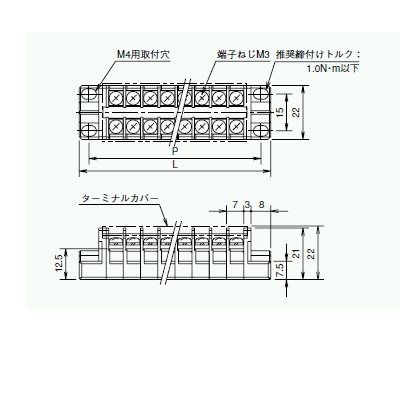 ターミナルブロック(固定端子台7mmピッチ8極) BD7-MB8 IDEC製｜電子部品・半導体通販のマルツ