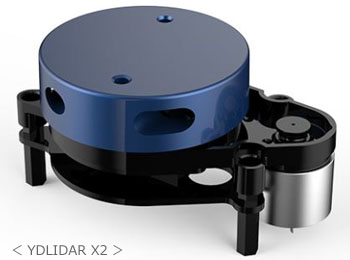 ロボットのナビゲーションや障害物回避を高精度で実現できる 360° 2Dレーザースキャナ「YDLiDAR X2」好評発売中！ | マルツセレクト